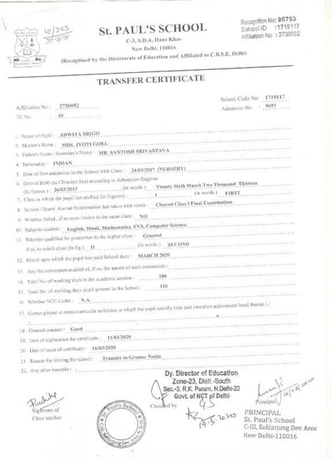 Transfer Certificates | St Paul's School