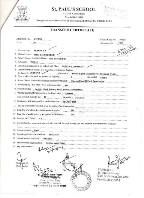 Transfer Certificates | St Paul's School