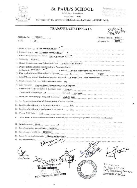 Transfer Certificates | St Paul's School
