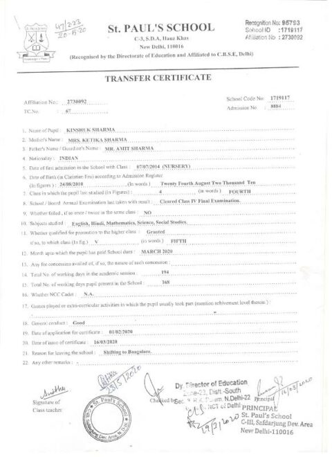 Transfer Certificates | St Paul's School