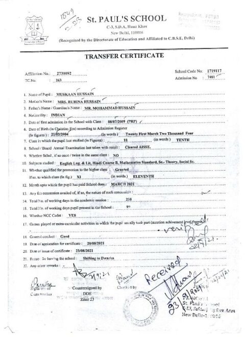 Transfer Certificates | St Paul's School