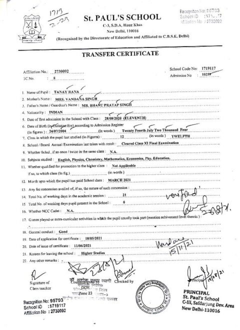 Transfer Certificates | St Paul's School