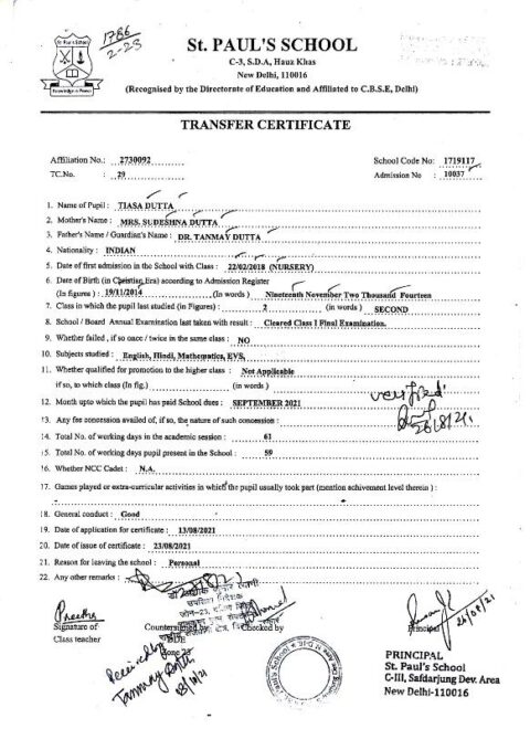 Transfer Certificates | St Paul's School